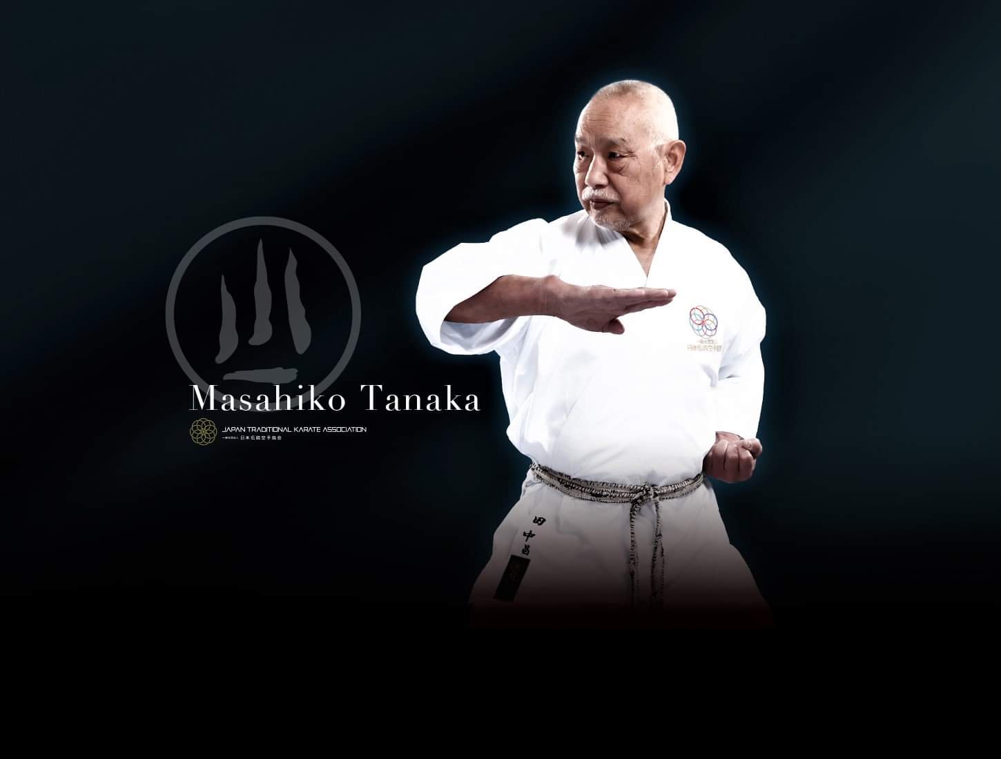 Professor Masahiko Tanaka – Supreme Master – 9. Dan – Halmstad Karate ...